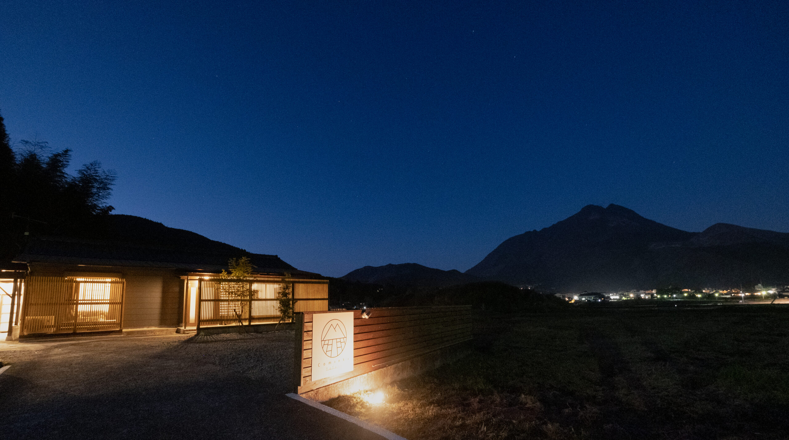 Cominka Yufuin – STAY YUFUIN