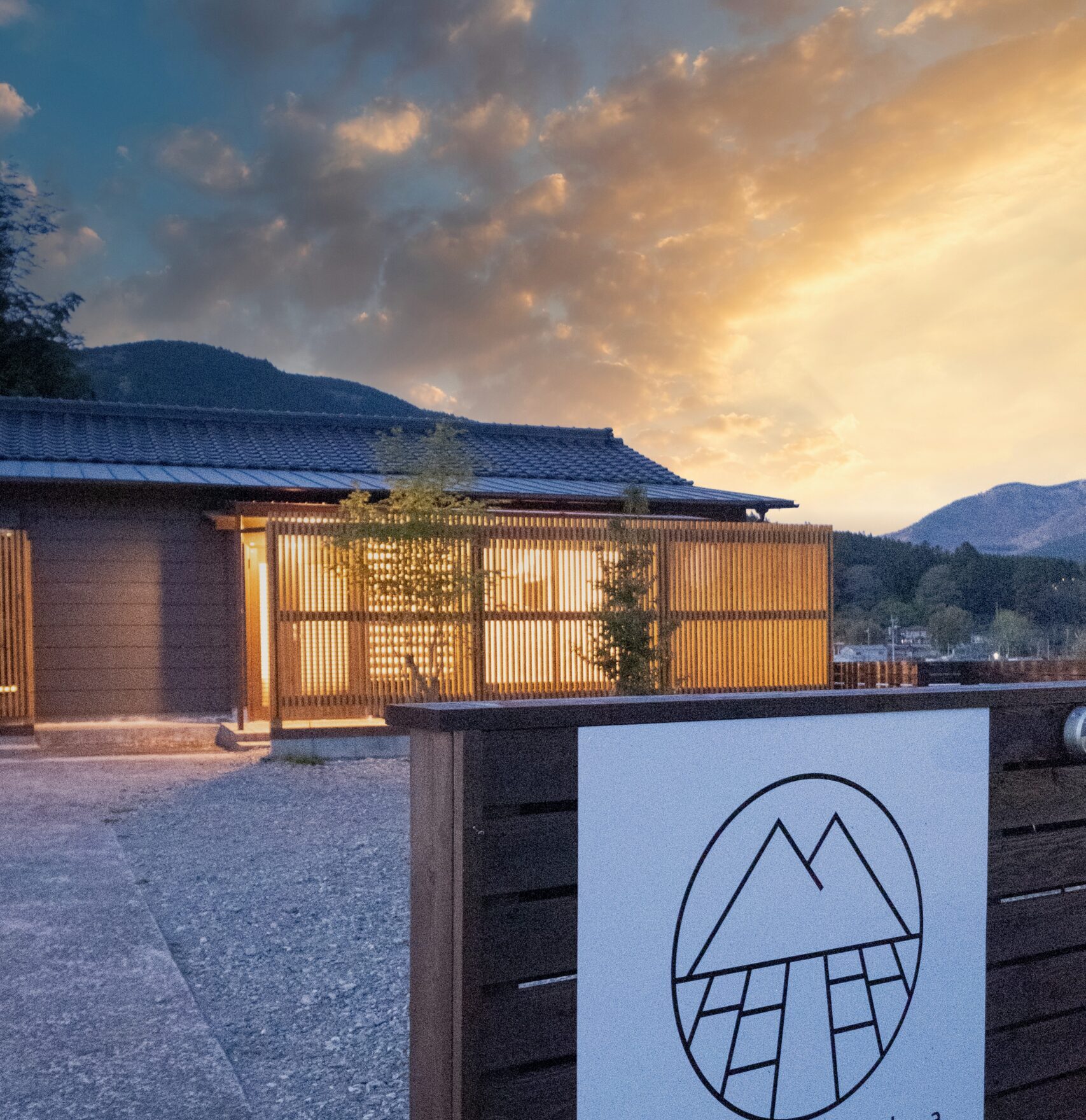 Cominka Yufuin – STAY YUFUIN